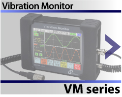 Sigma Electronics|Products|Vibration Measuring Instruments